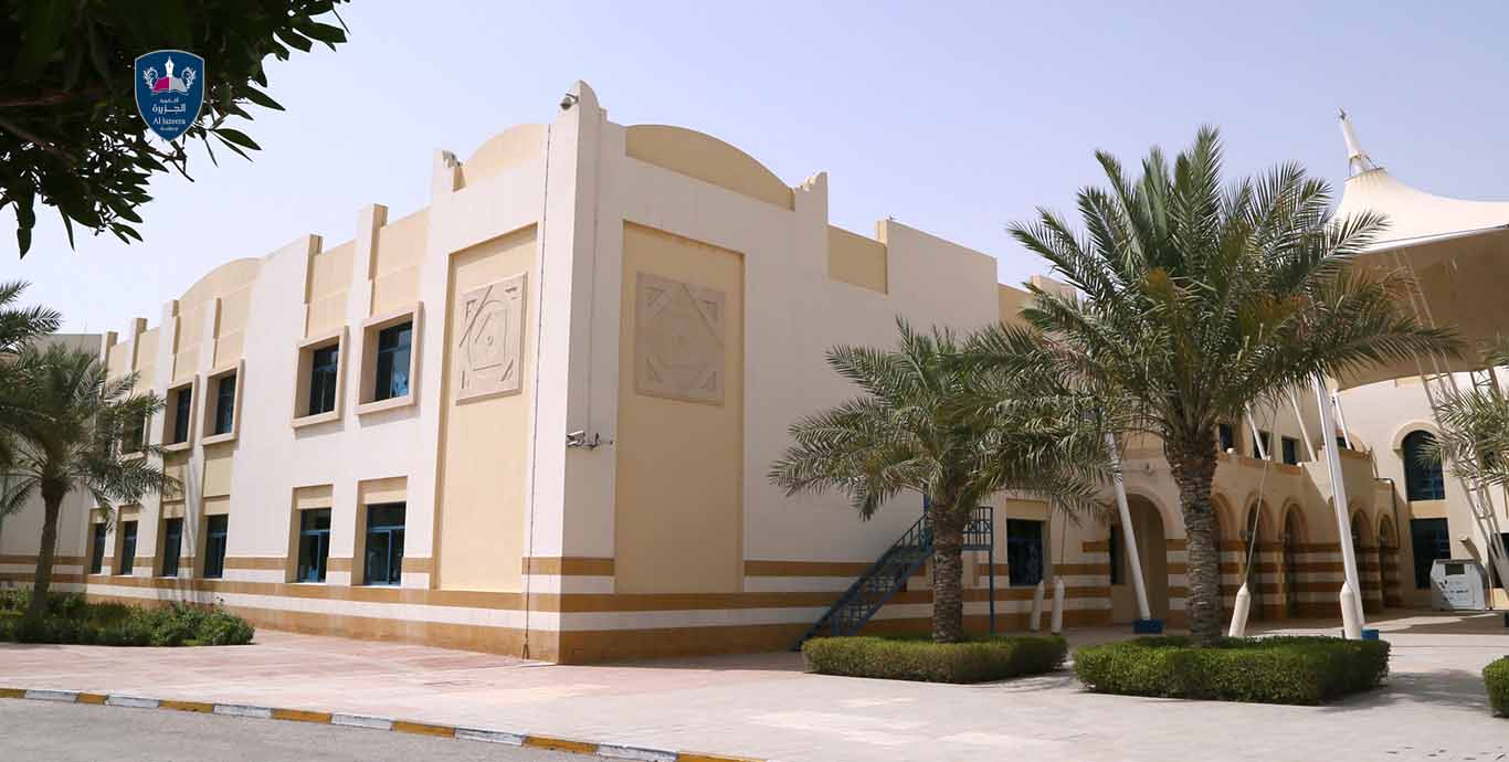 How Al Jazeera Academy is using LiteracyPlanet | LiteracyPlanet